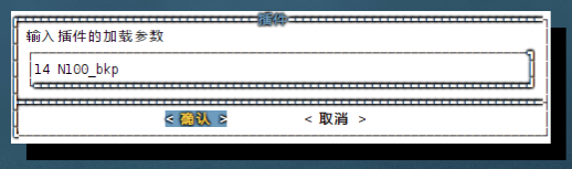 RR 插件详解 | RR Org