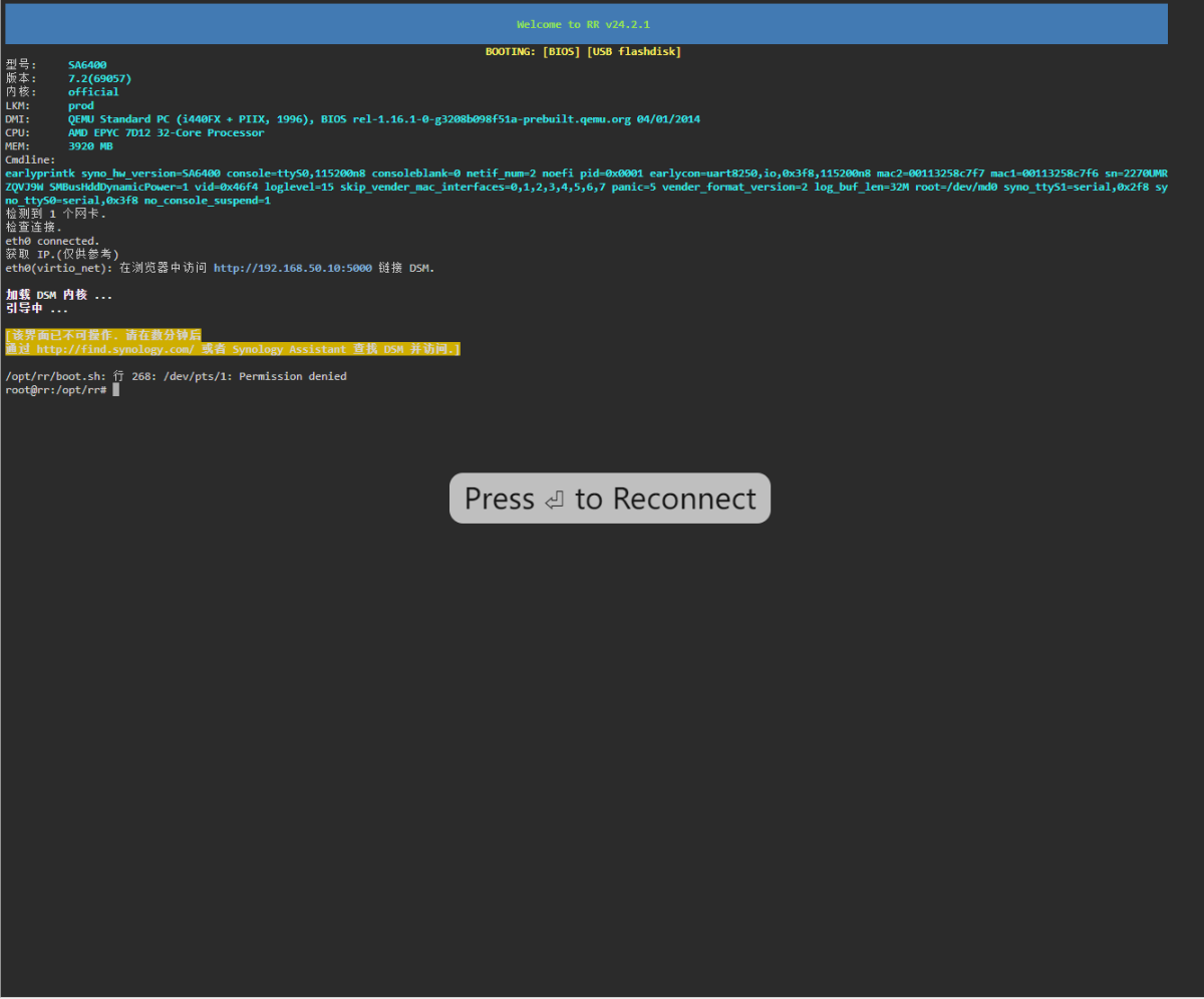 RR 使用指南 | RR Org