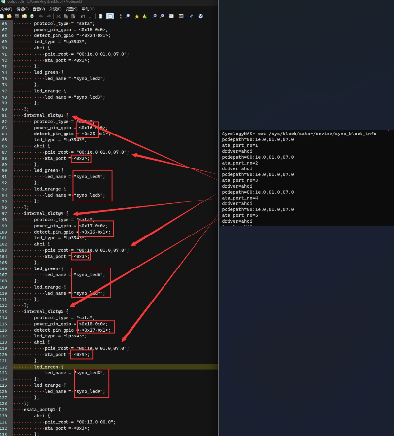 RR DTS文件制作 | RR Org